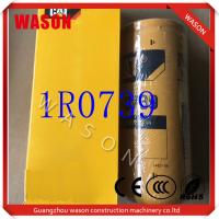 China Excavator  Spare Parts 1R0739 1R-0739 Engine Oil Filter For  E325B for sale
