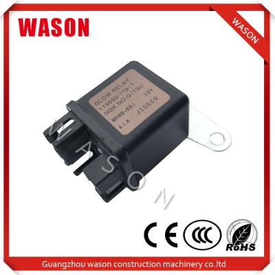 China 12V High Quality Relay 119650-77911 For Excavator Spare Parts  Yanmar Relay for sale