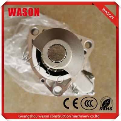 China Hot Sale Excavator Starter Motor  M4T95082 ForTruck Starter  Diesel Engine 8DC9 for sale