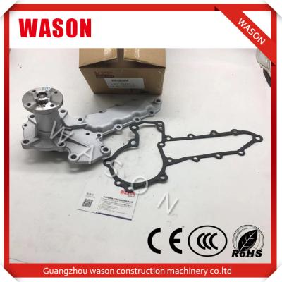 China Excavator Water Pump 15521-73030 For Kubota Engine V2403 In High Quality for sale