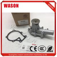 China Excavator Water Pump 16251-73034 1625173034  For Kubota V1505 In High Quality for sale