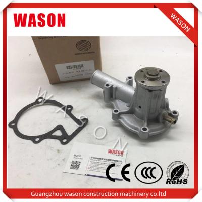 China Excavator Water Pump 16251-73034 1625173034  For Kubota V1505 In High Quality for sale