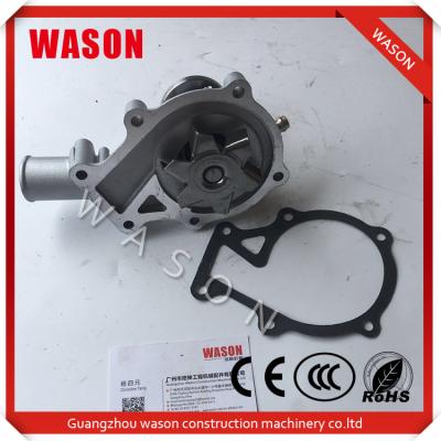 China Excavator Water Pump 16251-73034 16241-73034  For Kubota Engine V1505 for sale