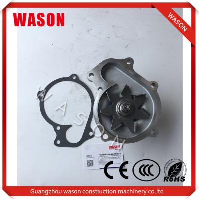 China Excavator Water Pump 1C010-73030 1C01073030 For Kubota Engine V3300 V3800 for sale