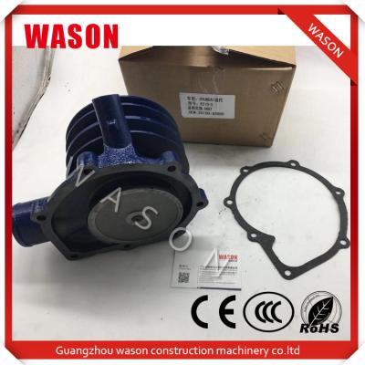 China Excavator Water Pump 25100-93G00 2510093G00 For Mistubishi Engine D6BT for sale