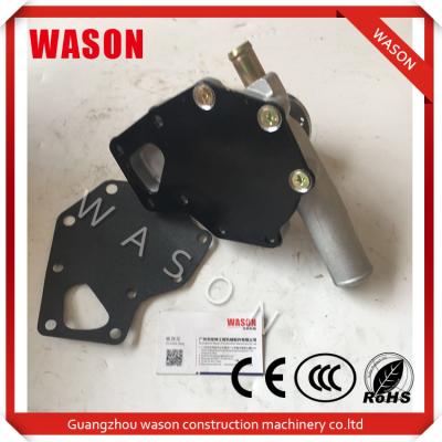 China Excavator Water Pump 8-97125051-1 8971250511 For Engine 4BG1T 6BGT1 Radiator Pump for sale