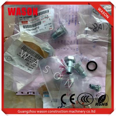 China Genuine Eye oil out 1-15619497-0 With Competitive Price In Good Quality for sale