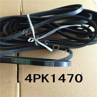 China Komatsu 2R8480  Fan Belt Suitable for PC130-7 Fan Belt Tensioner for sale