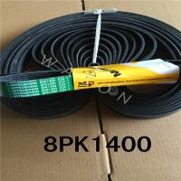 China Komatsu 2R8480  Fan Belt Suitable for PC130-7 Fan Belt Tensioner for sale