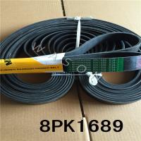 China Komatsu 2R8480  Fan Belt Suitable for PC130-7 Fan Belt Tensioner for sale