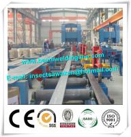 China Automatically H Beam Welding Line , Shipbuild T Welding Machine for sale