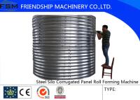 China 3 - 4mm Steel Forming Machine Steel Culvert with Gearbox Driven for sale