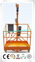 China Suspended Platform Wind Tower Production Line LTD50 Hoist High Frequency for sale