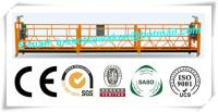 China ZLP800 Steel Suspended Worker Platform For Wind Tower Production for sale