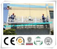 China Hanging Scaffold Wind Tower Production Line , Aluminum Steel Suspended Working Platform for sale