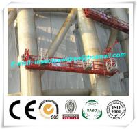 China Hanging Scaffold Wind Tower Production Line , Aluminum Steel Suspended Working Platform for sale
