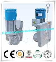 China Window Cleaning Rope Suspended Platform , Construction Gondola Hoist for sale