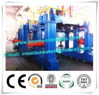 China Star Beam Automatic Assembly Machine Welding Line Powerful Motor for sale