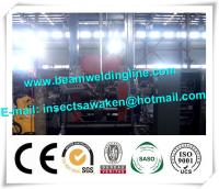 China PHJ15 Combined H Beam Production Line 3 In 1 H Beam Welding Machine for sale