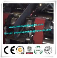 China ZHJ18 3 In 1 Combined H Beam Welding Line Assembly Weld Straighten In One for sale