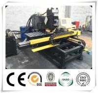 China Welding Integrated H Beam Production Line For Construction Works for sale