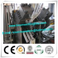 China Industrial H Beam Production Line Metal Punching Machine For Sheet Metal Hole Punch for sale