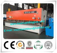 China Steel Plate E21S NC Hydraulic Swing Beam Shear Hydraulic Guillotine Shearing Machine for sale