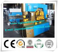 China 80mm Ram Strokes CNC Hydraulic Shearing Machine For H Beam Production Line for sale