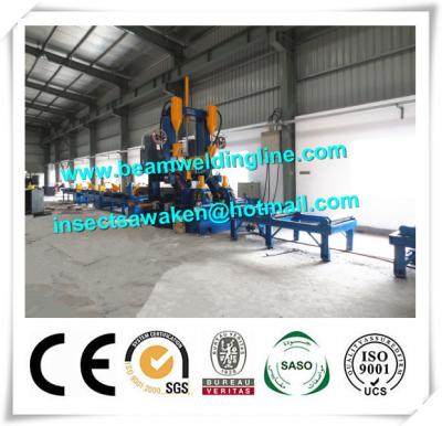 China Automatic H Beam Assembling Machine , H Beam Straightening Machine CE / ISO for sale
