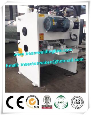 China 18.5KW CNC Hydraulic Shearing Machine For Steel Plate 2100 * 1850 * 2200mm for sale
