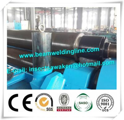 China 1440r/Min Hydraulic Shearing Machine For Metal Sheet Maintainability for sale
