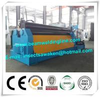 China Metal Sheet Hydraulic Guillotine Shearing Machine 12mm Thickness for sale