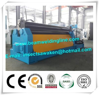 China Metal Sheet Hydraulic Guillotine Shearing Machine 12mm Thickness for sale