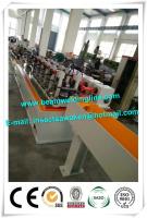 China High Frequency Pipe Welding Machine CNC Control Method Fastcam Software for sale