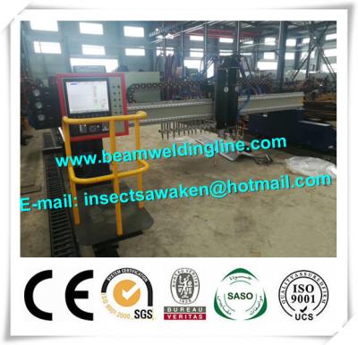 China Steel Plate CNC Plasma And Flame Cutting Machine 50-1000mm/min for sale