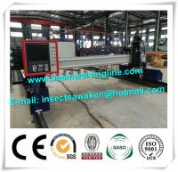 China Steel Plate CNC Plasma And Flame Cutting Machine 50-1000mm/min for sale