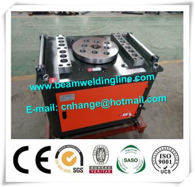China Round Steel Bar Cutting And Bending Hydraulic Shearing Machine 5.5KW 380V for sale