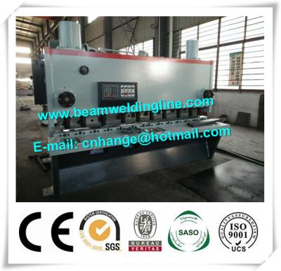 China QC11Y-6x3200 Hydraulic Guillotine Shearing Machine , NC Hydraulic Swing Shearing Machine for sale