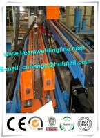 China Frequency Digital Control Box Beam Production Line / Steel Plate Butt Welding Machine for sale