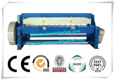 China Electric Hydraulic Shearing Machine For Think Sheet / Steel Plate , CE and ISO for sale