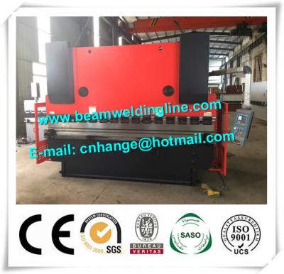 China WC67Y 160T / 3200 Hydraulic Sheet Metal Brake For Plate / Press Brake For Hydraulic Press for sale