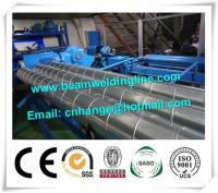 China Industry Orbital Tube Welding Machine , Spiral Duct Making And Forming Production Line for sale