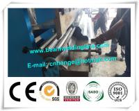China CNC And NC Sheet Metal Bending Machine Hydraulic Press Brake Machine for sale