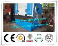 China CNC And NC Sheet Metal Bending Machine Hydraulic Press Brake Machine for sale