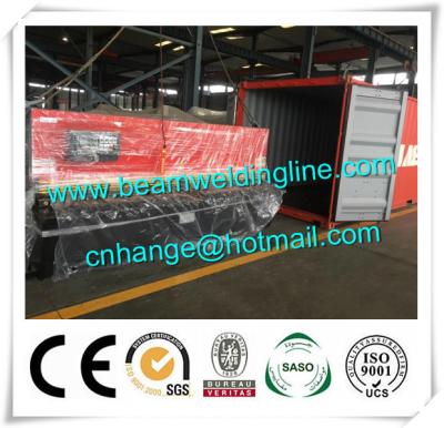 China 3200 Hydraulic Shearing Machine For Carbon Steel , Swing Shearing Machine QC12Y for sale