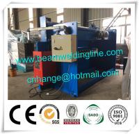 China Electro - Hydraulic CNC Press Brake , Automatic Sheet Metal Bending Machine for sale