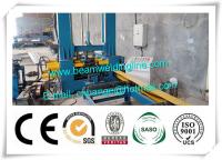China Automatic H beam Welding Line , H beam Production Line , Automatic Welding Machine for sale