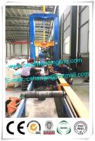 China Light Type H Beam Welding Line , Automatic H beam Production Line In China for sale