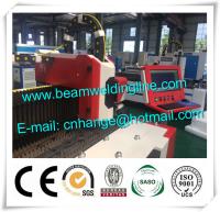 China Metal Sheet CNC Plasma Cutting Machine , CNC Fiber Laser Cutting Machine Manufacturer for sale