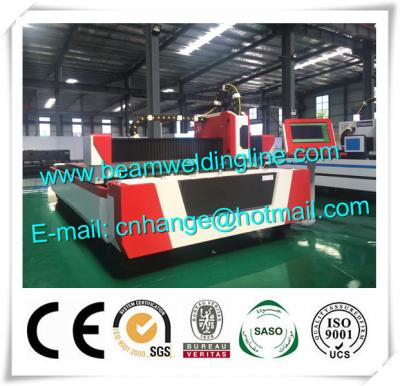 China Metal Sheet CNC Plasma Cutting Machine , CNC Fiber Laser Cutting Machine Manufacturer for sale